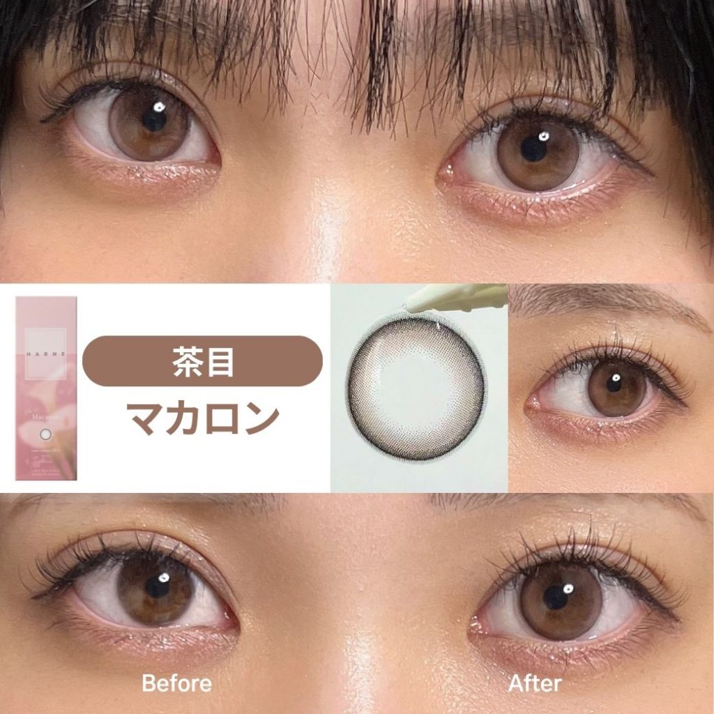 【HARNE（ハルネ）マカロンレポ♡】てんちむさんプロデュースのほんのり甘く儚いうるツヤピンク – カラコン通販 | LILY ANNA リリーアンナ