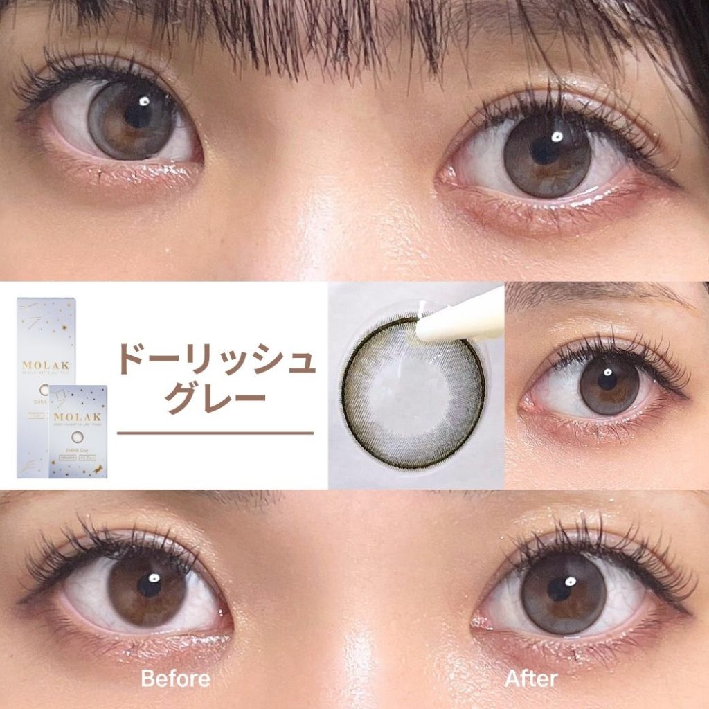 宮脇咲良プロデュース『MOLAK（モラク）』全色まとめカラコンレポ♡2024年3月発売『Brown Bunny（ブラウンバニー）』もあり♪ ...