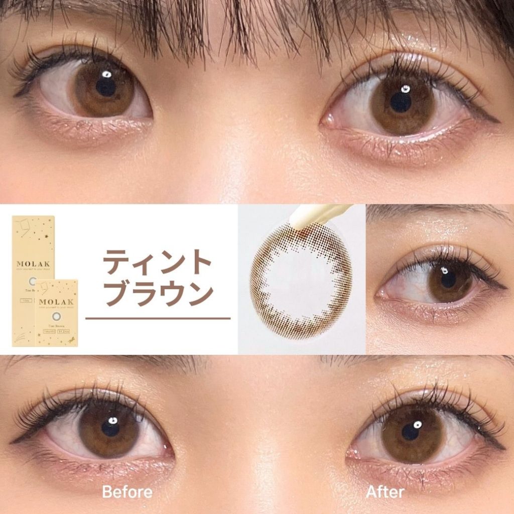 宮脇咲良プロデュース『MOLAK（モラク）』全色まとめカラコンレポ♡2024年3月発売『Brown Bunny（ブラウンバニー）』もあり♪ ...