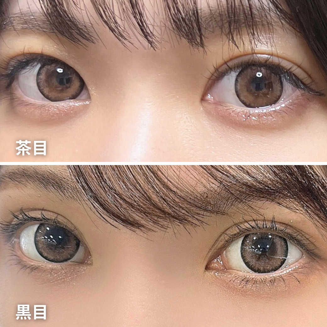 【新色カラコンレポ】せいせいプロデュース＆イメモのRESAY（リセイ）登場！ヘーゼルカラーのSPICY QUEEN（スパイシークイーン）黒目 ...